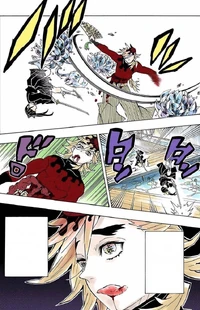 Doma | Kimetsu no Yaiba Wiki | Fandom