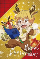 Calendar/Christmas | Kimetsu no Yaiba Wiki | Fandom