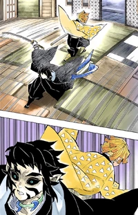 Chapter 144 | Kimetsu no Yaiba Wiki | Fandom