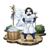 Othellonia | Kimetsu no Yaiba Wiki | Fandom