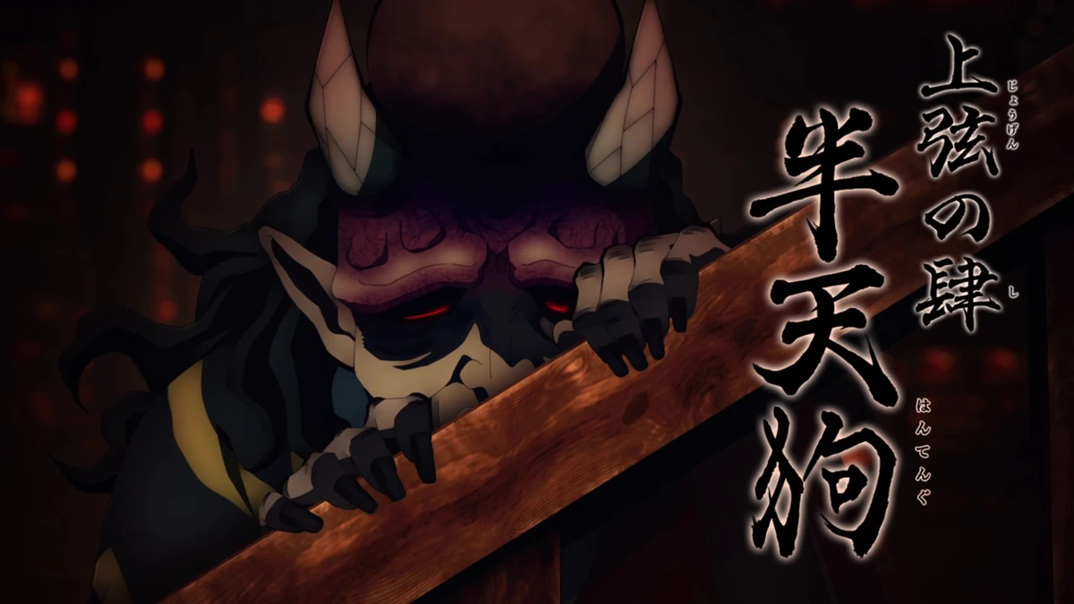 Hantengu/Sinopsis | Kimetsu no yaiba Wiki | Fandom