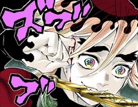 Doma | Kimetsu no Yaiba Wiki | Fandom
