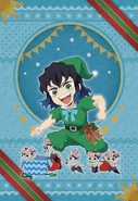 Calendar/Christmas | Kimetsu no Yaiba Wiki | Fandom