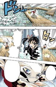 Chapter 161 | Kimetsu no Yaiba Wiki | Fandom
