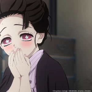Discuss Everything About Kimetsu no Yaiba Wiki | Fandom