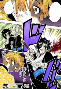 Zenitsu Agatsuma | Kimetsu no Yaiba Wiki | Fandom