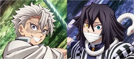 Tokoshie | Kimetsu no Yaiba Wiki | Fandom