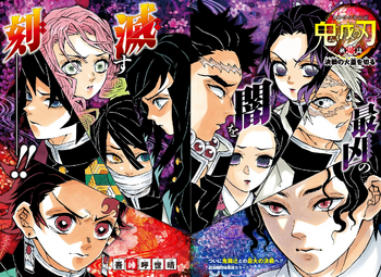 Chapter 140 | Kimetsu no Yaiba Wiki | Fandom