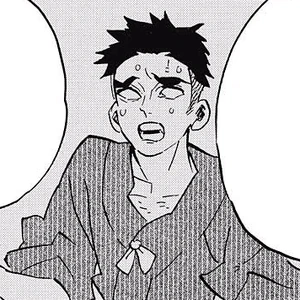 Discuss Everything About Kimetsu no Yaiba Wiki | Fandom