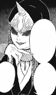 Swamp Demon/Image Gallery | Kimetsu no Yaiba Wiki | Fandom