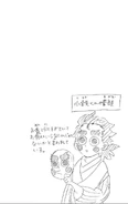 Kotetsu | Kimetsu no Yaiba Wiki | Fandom