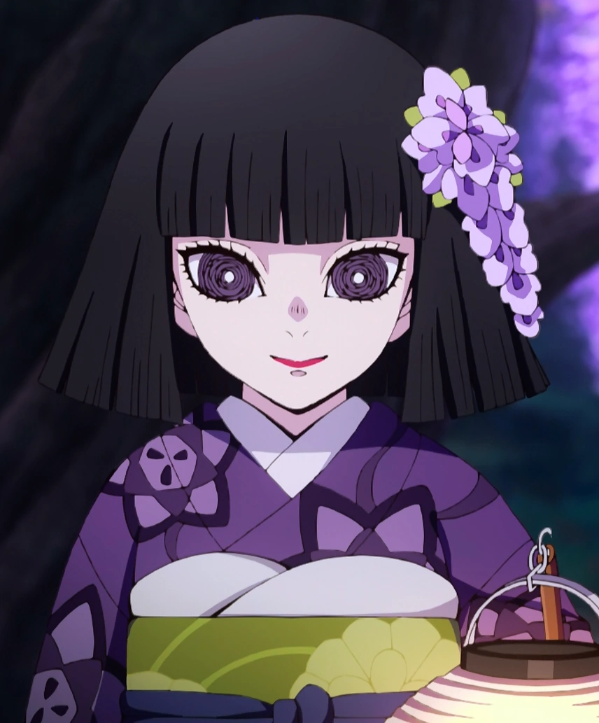 Kiriya Ubuyashiki | Wiki Kimetsu no Yaiba | Fandom