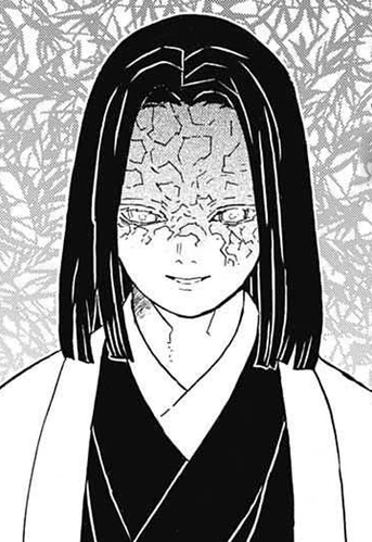 Kagaya Ubuyashiki | Kimetsu no yaiba Wiki | Fandom