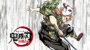 Sabito/Image Gallery | Kimetsu no Yaiba Wiki | Fandom