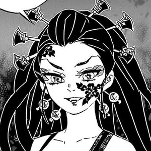 Discuss Everything About Kimetsu no Yaiba Wiki | Fandom