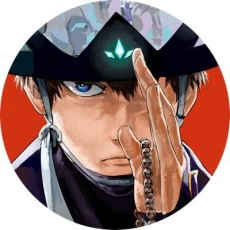 Ryoji Hirano | Kimetsu no Yaiba Wiki | Fandom