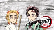 Senjuro Rengoku/Image Gallery | Kimetsu no Yaiba Wiki | Fandom