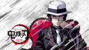 Demon Slayer: Kimetsu no Yaiba - Asakusa Arc | Kimetsu no Yaiba Wiki ...