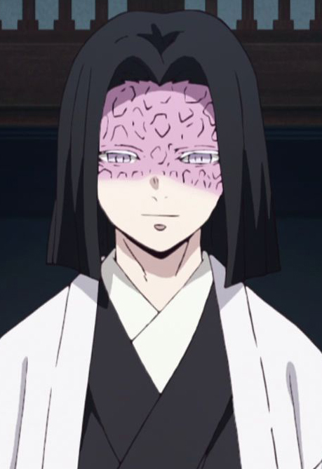 Kagaya Ubuyashiki | Kimetsu no yaiba Wiki | Fandom