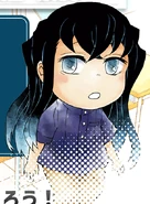Yuichiro Tokito/Image Gallery | Kimetsu no Yaiba Wiki | Fandom