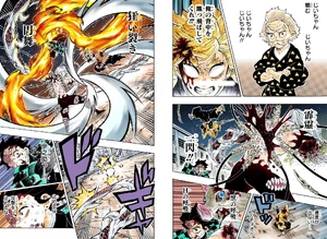 Demon Slayers vs Muzan Kibutsuji: Part 2 | Kimetsu no Yaiba Wiki | Fandom