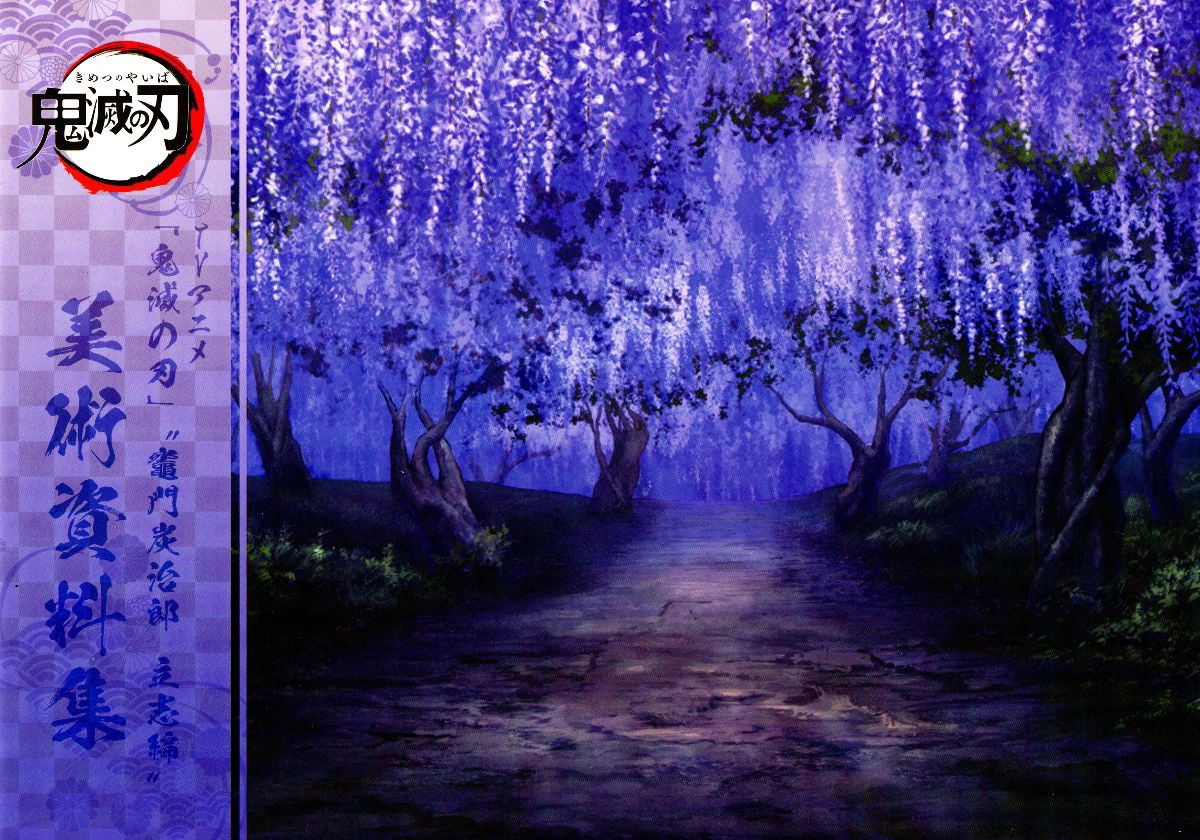 Kimetsu no Yaiba Setting Book 3 | Kimetsu no Yaiba Wiki | Fandom