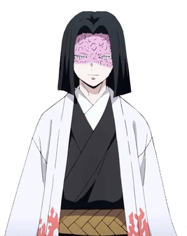 Kagaya Ubuyashiki | Wiki Kimetsu no Yaiba | Fandom