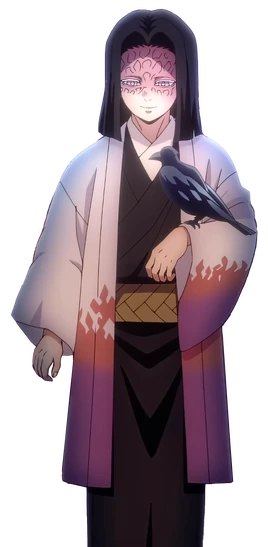 Kagaya Ubuyashiki | Kimetsu no Yaiba Wiki | Fandom