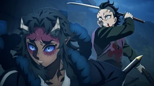 Genya Shinazugawa/Poderes y Habilidades | Kimetsu no yaiba Wiki | Fandom