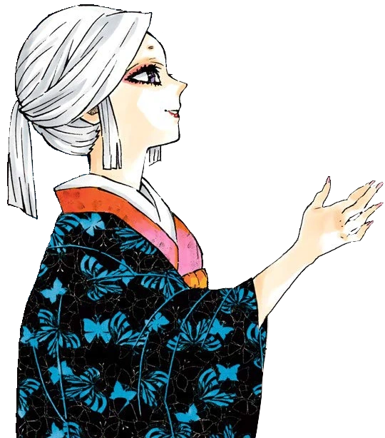 Kagaya Ubuyashiki Wiki Kimetsu No Yaiba Fandom