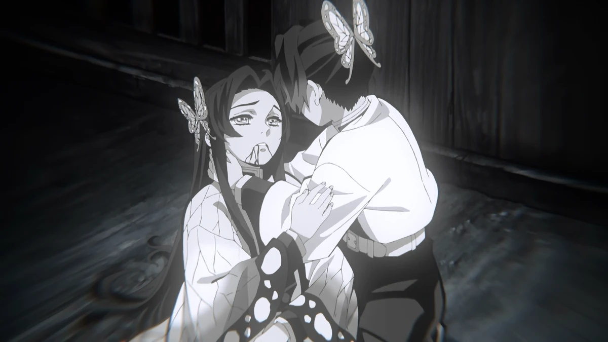 Kanae Kocho/Relationships | Kimetsu no Yaiba Wiki | Fandom