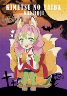Calendar/Halloween | Kimetsu no Yaiba Wiki | Fandom