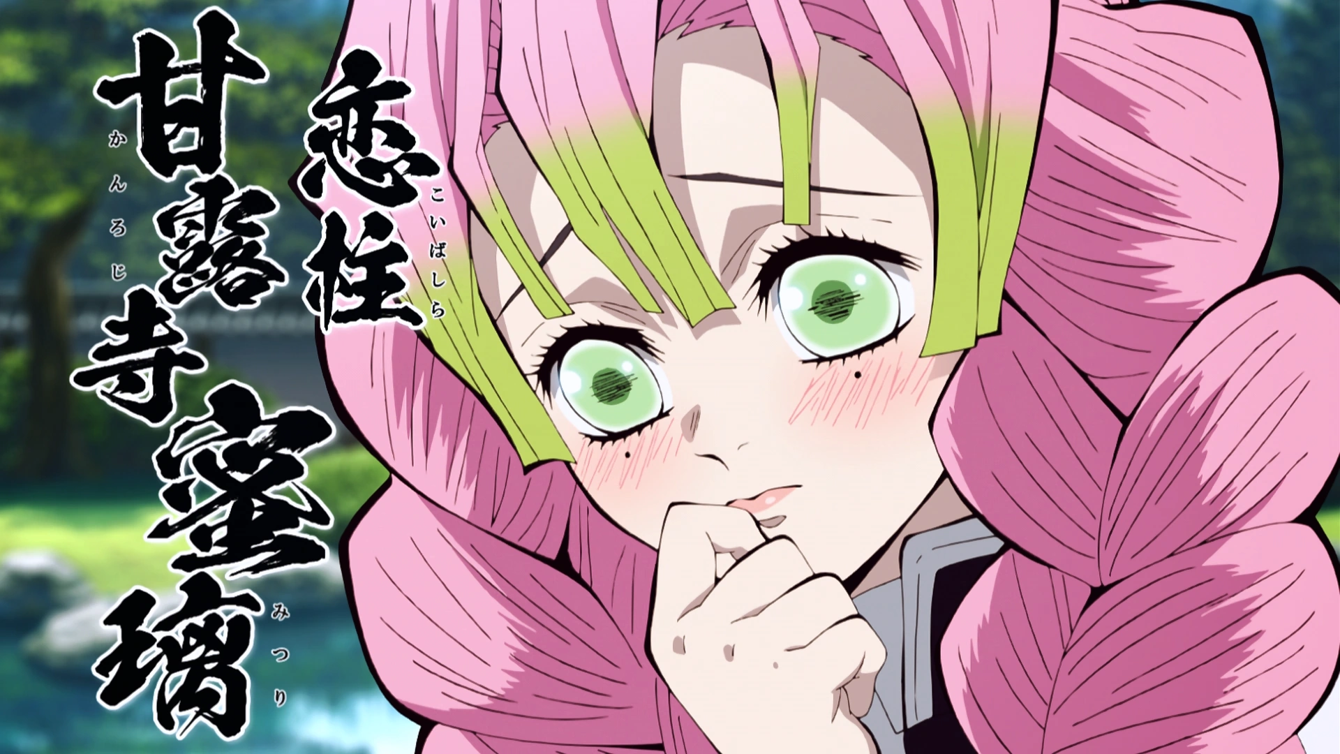 26+ tanjiro kamado hair color