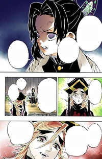 Chapter 141 | Kimetsu no Yaiba Wiki | Fandom