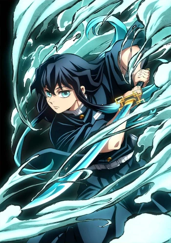 Mist Breathing | Kimetsu no Yaiba Wiki | Fandom