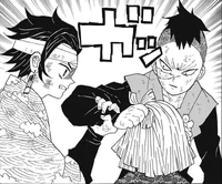 Chapter 8 | Kimetsu no Yaiba Wiki | Fandom