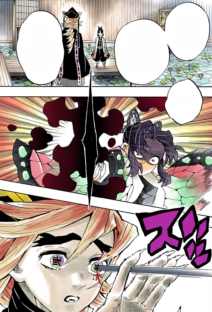 Shinobu Kocho Demon Slayer Kimetsu No Yaiba Wiki Fandom Demon Slayer:
