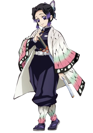 Shinobu Kochō | Kimetsu no yaiba Wiki | Fandom