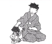 Sayo | Kimetsu no Yaiba Wiki | Fandom