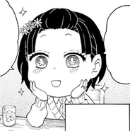 Koyuki/Image Gallery | Kimetsu no Yaiba Wiki | Fandom