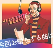 Gashu Satou/Gallery | Your Turn to Die Wiki | Fandom