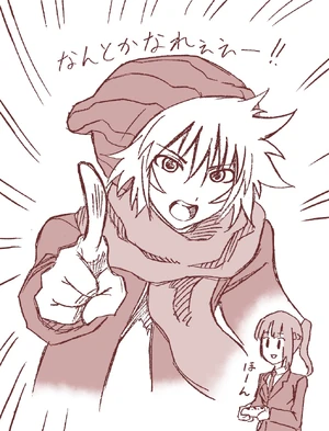 Nankidai 2023 tweets/B | Your Turn to Die Wiki | Fandom