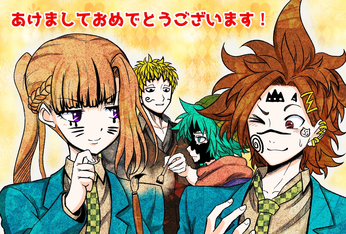 Nankidai 2019 tweets | Your Turn to Die Wiki | Fandom