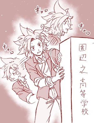 Nankidai 2023 tweets | Your Turn to Die Wiki | Fandom