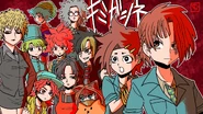 Seramikaru | Your Turn to Die Wiki | Fandom