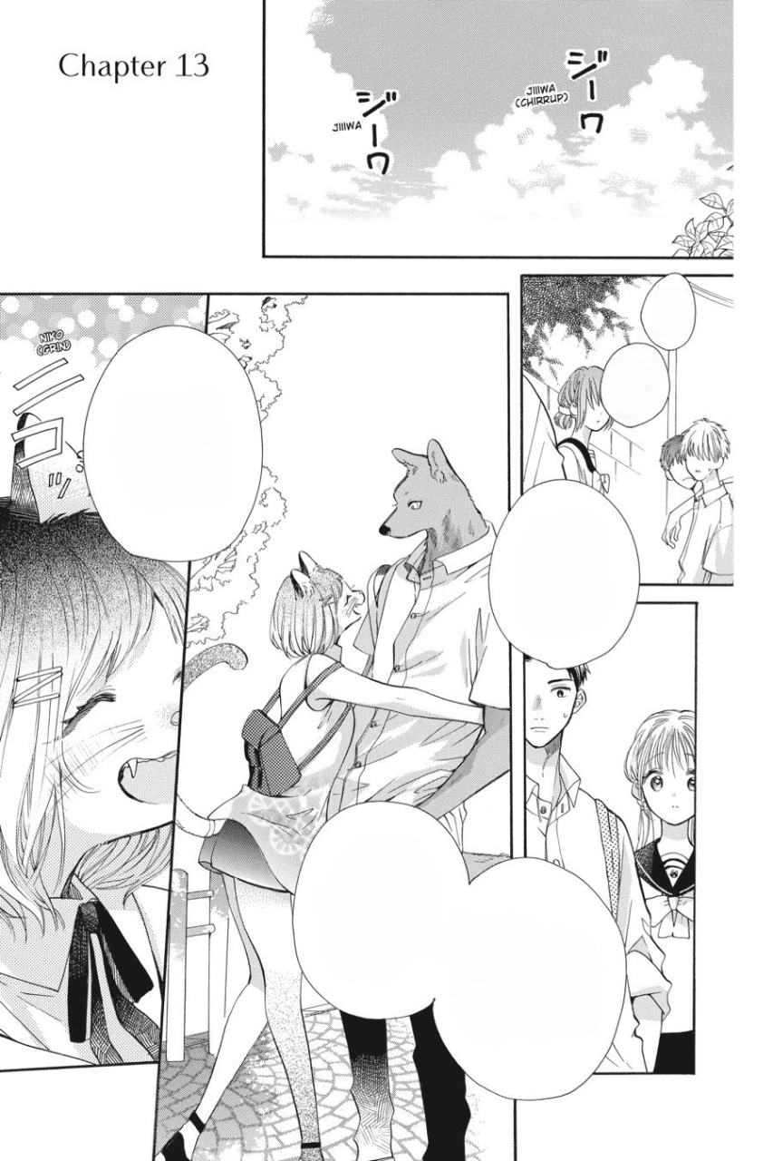 Chapter 13 | Kimi to Koete Koi ni Naru Wiki | Fandom