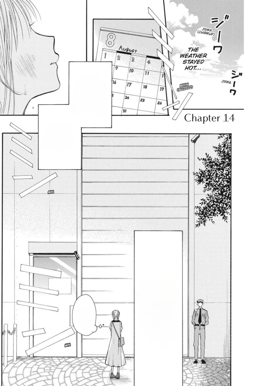 Chapter 14 | Kimi to Koete Koi ni Naru Wiki | Fandom