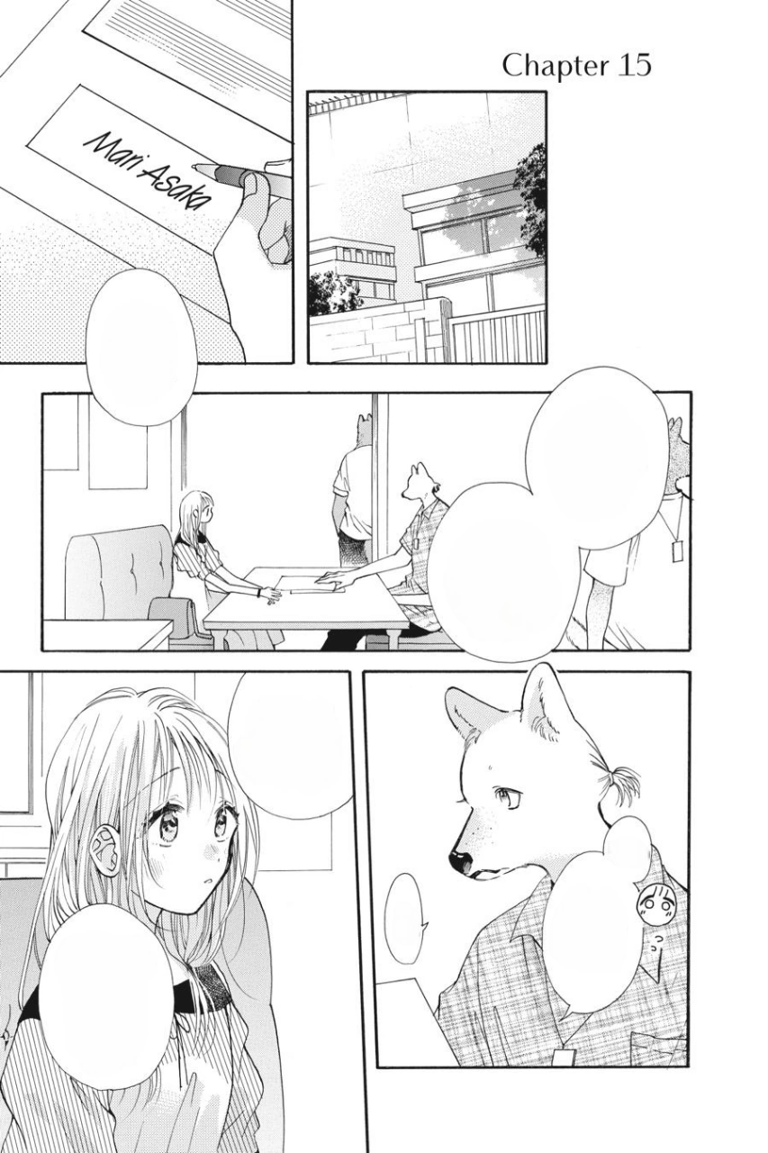 Chapter 15 | Kimi to Koete Koi ni Naru Wiki | Fandom