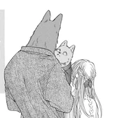 Tsunagu Hidaka | Kimi to Koete Koi ni Naru Wiki | Fandom