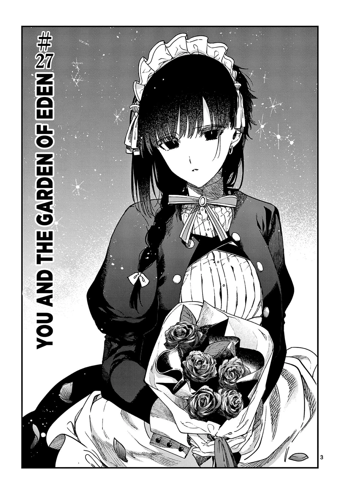 Chapter 27 | Kimi wa Meido-sama Wiki | Fandom